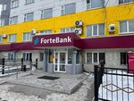 Gold Crown (Nursultan Nazarbaev Avenue No:35), para transferleri  Karağandı'dan