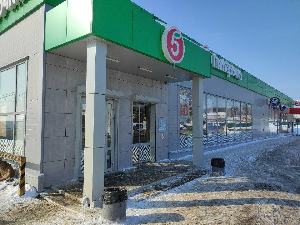 Teslimat noktası 5Post, Penza, foto