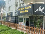 Şahin Yapı Emlak (30 Ağustos Mah., 7104. Sok., No:11CA, Menemen, İzmir), emlak ofisi  İzmir'den