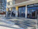 ТМ-Групп (Anatoliya Muranova Street No:18, mikrorayon Shirokaya Rechka), akümülatör ve şarj cihazları  Yekaterinburg'dan