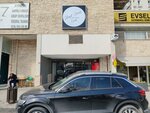 İsland Street Foods (Abdurrahmangazi Mah., Sevenler Cad., No:1E, Sancaktepe, İstanbul), fast food  İstanbul'dan