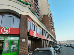 Апартаменты (Pritomskiy prospekt No:35к2, Kemerovo), otel  Kemerovo'dan