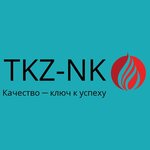 Туймазинский Котельный завод (ulitsa Gorkogo No:39с6), kazan ve kazan ekipmanları  Tuymazy'dan