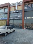 Mek Mekanik Motors (Ankara, Yenimahalle, İvedikköy Mah., 1493. Sok., 5C), otomobil yedek parçaları  Ankara'dan