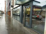 Planta Rosa Coffee (Malaya Ordynka Street No:19), kahve dükkanları  Moskova'dan