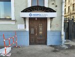 Medipol Global (Leninsky Avenue No:15), tanı merkezleri  Moskova'dan