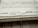 Taj Automobiles (Barnes Street No:13), otomobil servisi  Karaçi'den