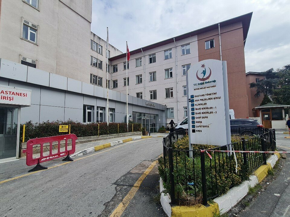 Tıbbi laboratuvarlar Beykoz Devlet Hastanesi Laboratuvar, İstanbul, foto