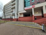 Логопед (Viery Haruzhaj Street No:31А), konuşma terapistleri  Minsk'ten