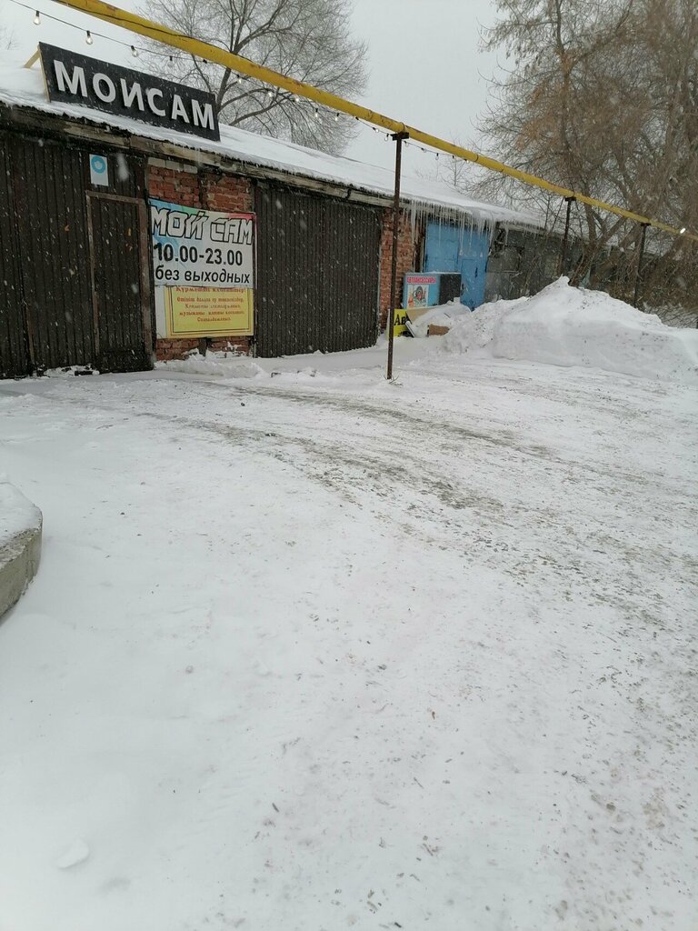 Oto yıkama Moi Sam, Aktöbe, foto