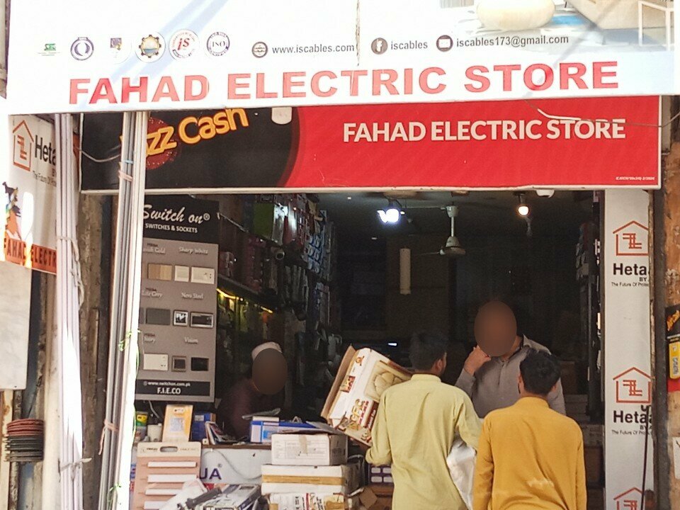 Elektronik eşya mağazaları Fahad, Karaçi, foto