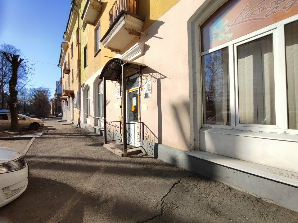 Kafe Ностальжи, Tver, foto