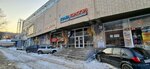 Совтрансавто (ulitsa imeni N.G. Chernyshevskogo No:203, Saratov), nakliye firmaları  Saratov'dan
