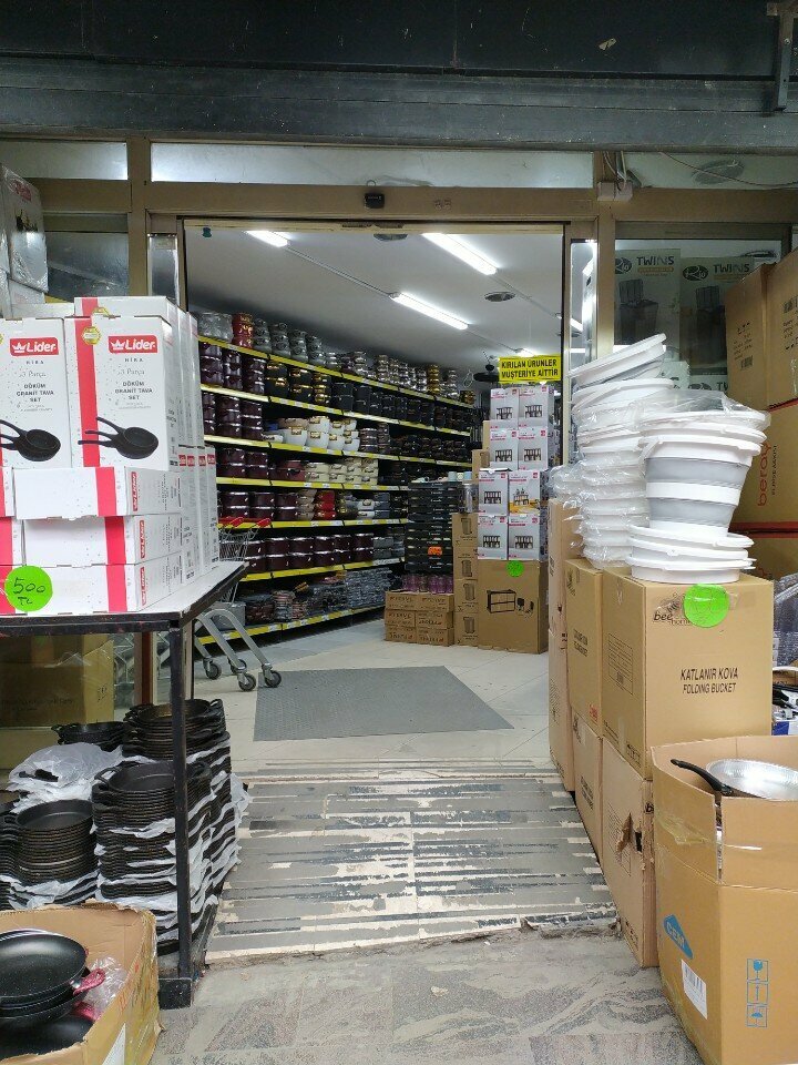 Ev eşyası mağazaları Meydan Park Avm, İstanbul, foto