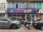 Sporşişli (İstanbul, Şişli, Vefa Poyraz Cad., 4B), spor kulüpleri  İstanbul'dan