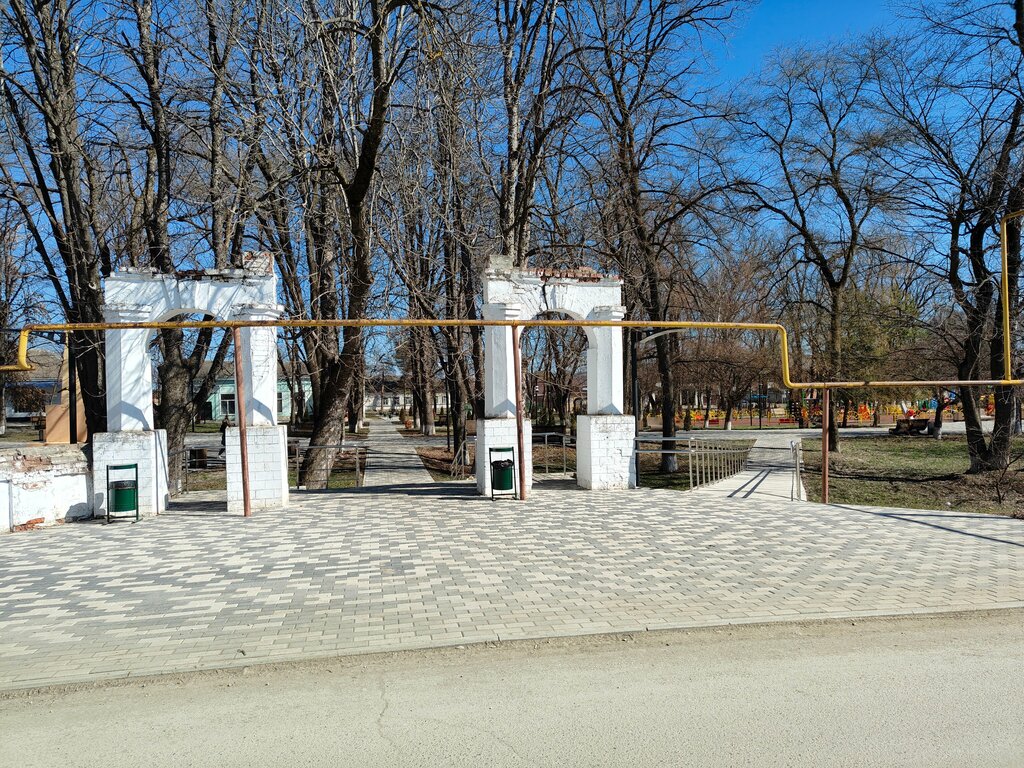 Kültür ve eğlence parkları Центральный парк, Krasnodarski krayı, foto