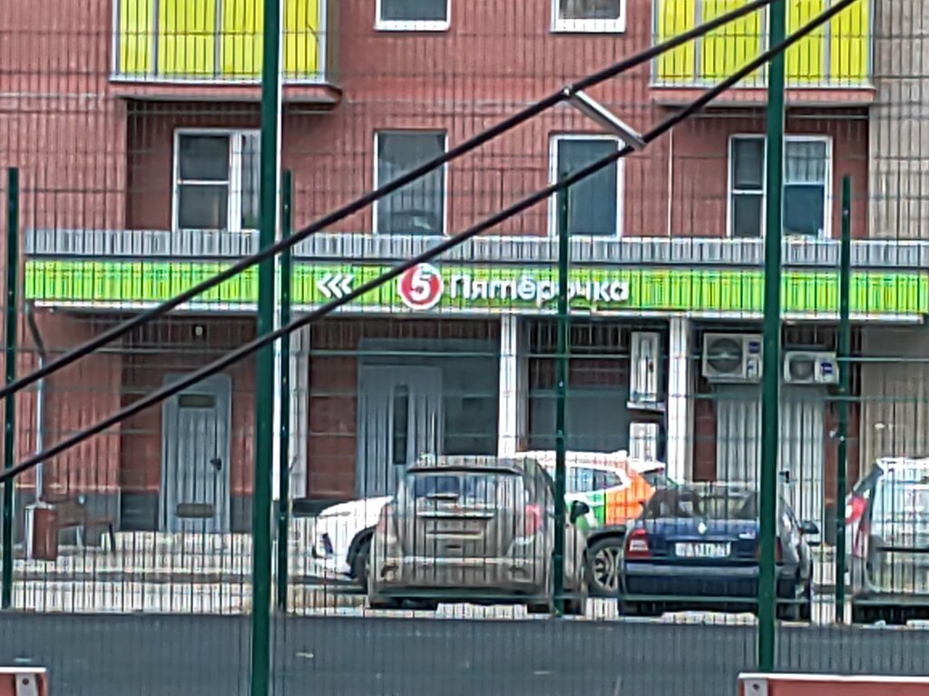 Süpermarket Pyatyorochka, Liubertsy, foto