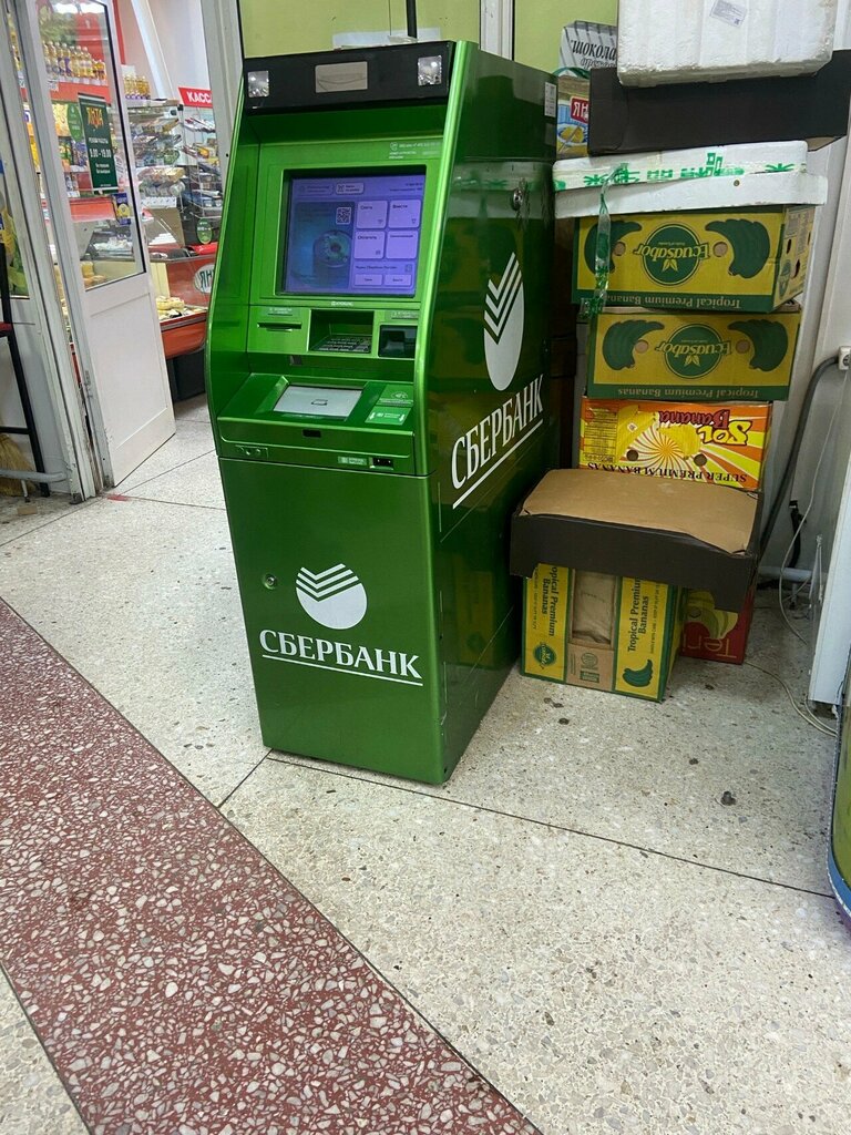 ATM'ler Sberbank, Ulan‑Ude, foto