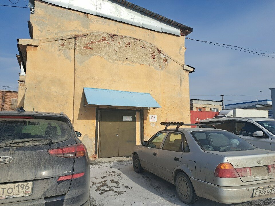 Torna işleri Винч8, Yekaterinburg, foto