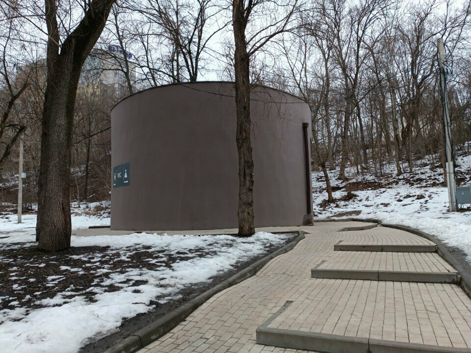 Tuvalet Туалет, Voronej, foto