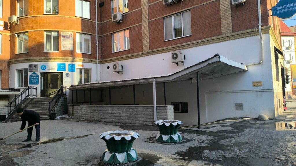 Kaş ve kirpik salonu Fedoseeva. pm, Tiumen, foto