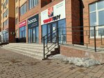 Smartbuy (Kamalı Dúsembekov kóshesi No:53/8), toptan satış mağazaları  Karağandı'dan