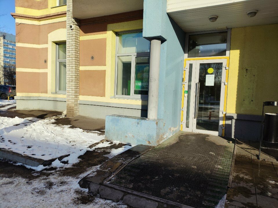 Sigorta şirketleri СберСтрахование, Krasnoyarsk, foto