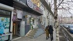 Pizz Burg (Absamat Masaliyev Avenue No:50Б), pizzacılar  Osh'tan