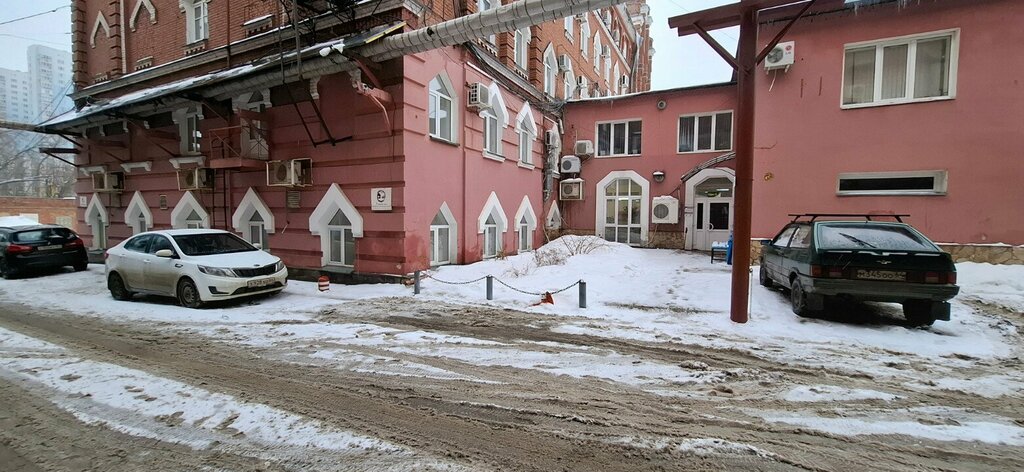 Yönetim ofisi Неодент, Saratov, foto