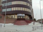 Kunshuaq (Shakhtyorov Avenue No:60), eğitim merkezleri  Karağandı'dan