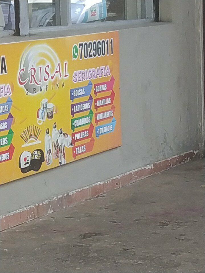 Matbaalar Lapiceros, Santa‑Krus, foto