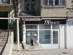 Fn Beauty (Сity ​​of republican subordination Baku, Yasamal, Abbas Mirzе Sеrifzadе Street, 288), güzellik salonu  Bakü'den