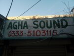 Agha sound (Province of Punjab, Rawalpindi Tehsil, Bangish Colony Union council), ses kayıt stüdyoları  Rawalpindi'den
