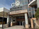 Gentelmens (Táýke Han dańǵyly No:73), bar  Çimkent'ten (Şımkent'ten)