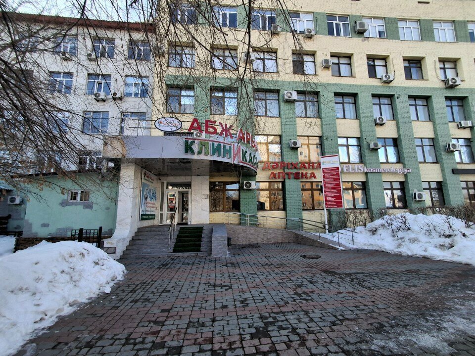 Eczaneler Abzh Arys, Aktöbe, foto