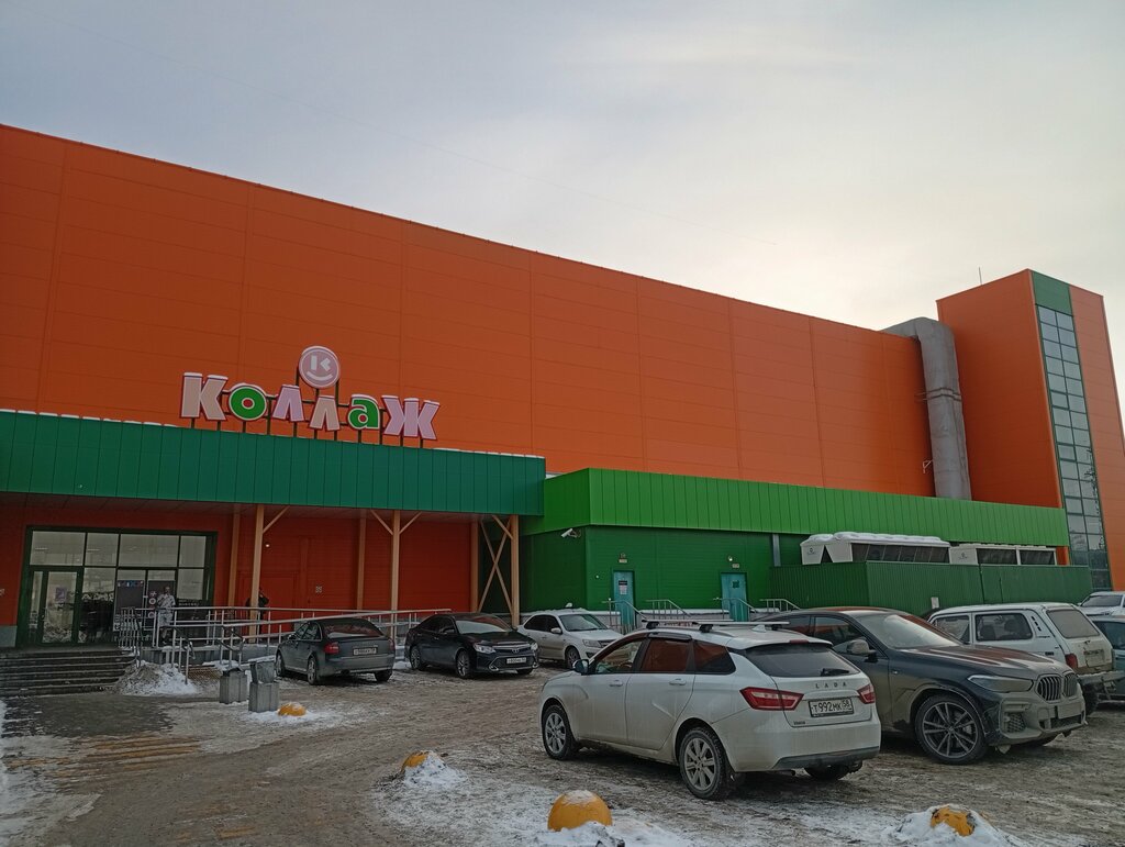 ATM'ler T-Bank, Penza, foto