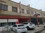 Özdil Çelik Eşya (Konya, Karatay, Hacıyusufmescit Mah., Yenicam Sok., 1), büro mobilyaları  Konya'dan