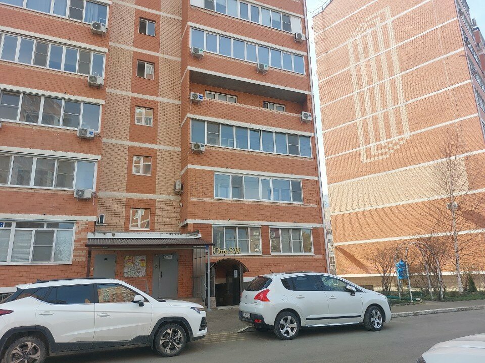 Emlak ofisi One Sw, Krasnodar, foto