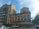 СДЭК (Vostochno-Kruglikovskaya Street No:92), satış ofisi  Krasnodar'dan
