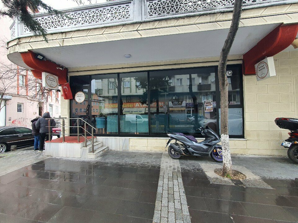 Kafe Osman Sağnak Camii Kitap Kahve, İstanbul, foto