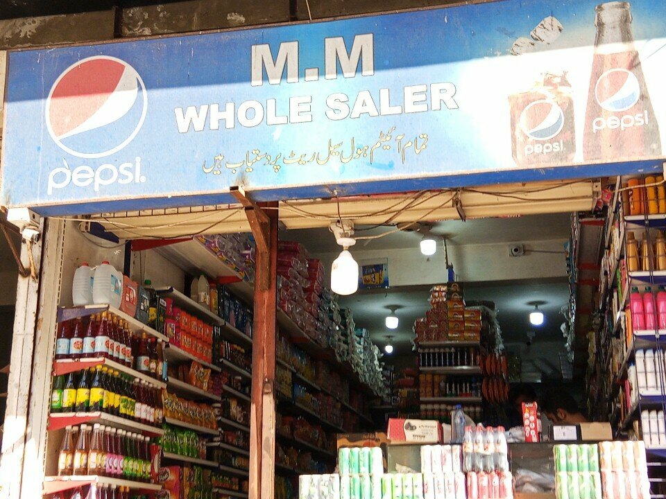 Toptancılar M. M, Karaçi, foto