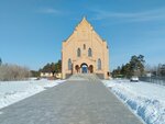 Church of Christians of the Evangelical Faith Grace (ulitsa Chkalova No:14Б), protestan kilisesi  Angarsk'tan