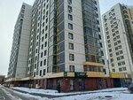 ABC apartments on Deputatskaya street 87/10 (Deputatskaya street No:87/10), otel  Irkutsk'tan