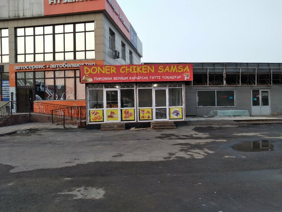 Fast food Doner Chicken Bauirsak, Almatı, foto