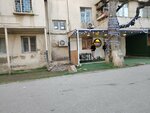 90's Həzin (Ismayil Talibli Street No:1A), bar  Bakü'den