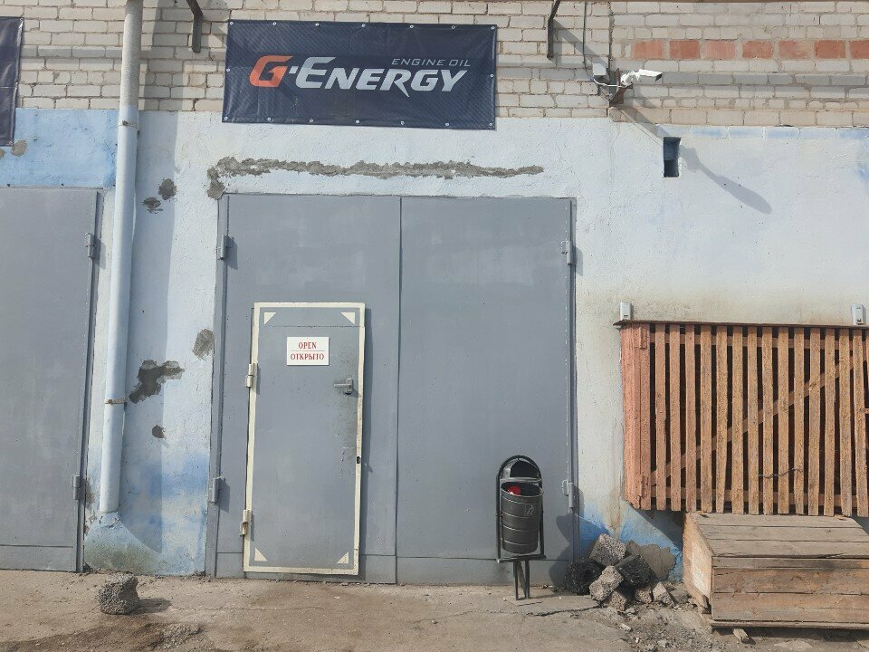 Otomobil servisi Джи энерджи, Astrahan, foto