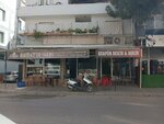 Ahmet'in Yeri (Egemenlik, Alp Cd. No:32, 35070 Bornova/İzmir), fast food  İzmir'den