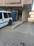 Kalkan Ticaret (Ankara, Keçiören, 23 Nisan Mah., Adalet Sok., 7), su satışı  Ankara'dan