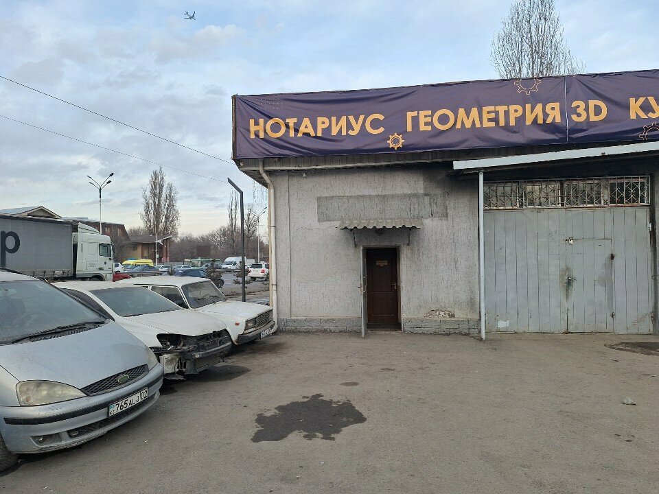 Noterler Notary Adishev K. T., Almatı, foto