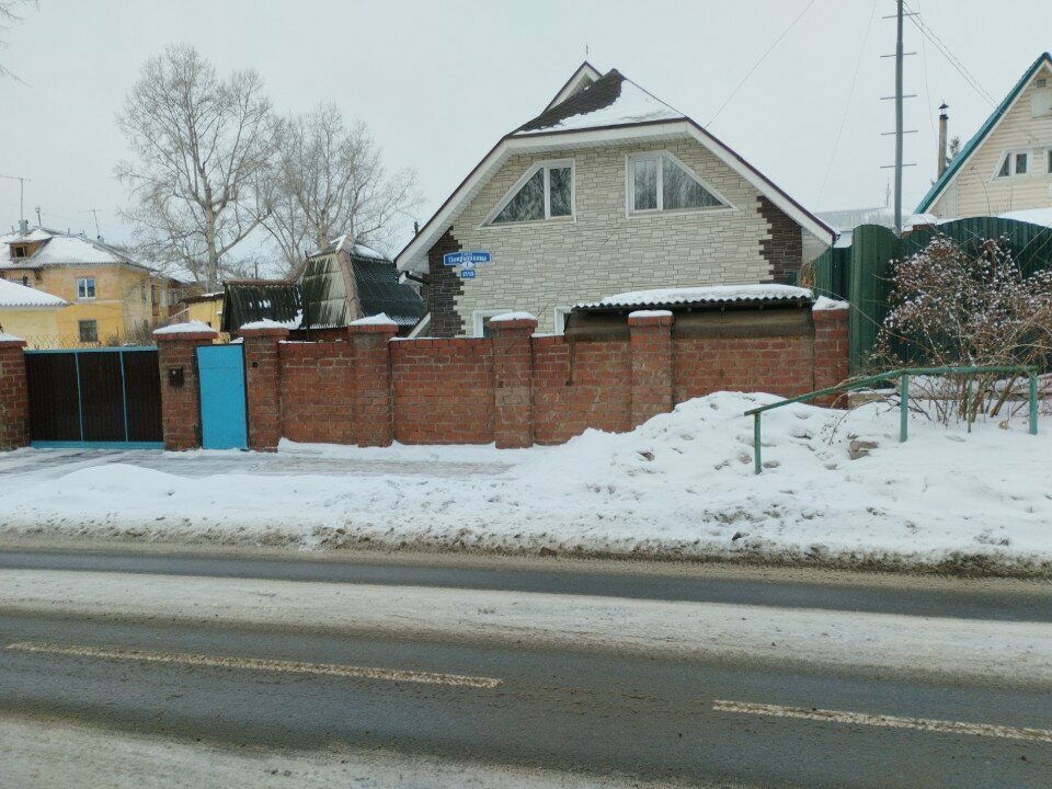 Paketleme malzemeleri firmaları Pkf Servis-Tara, Angarsk, foto